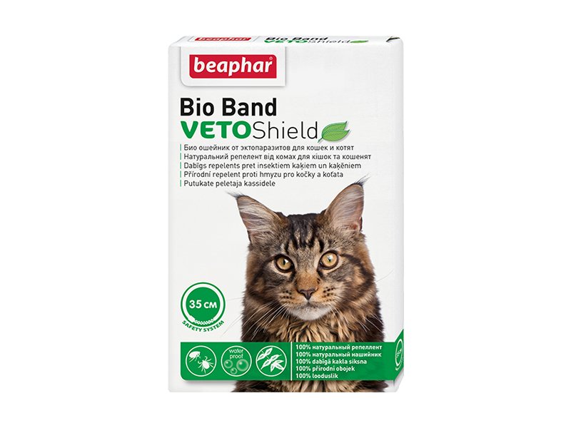 Beaphar VETO Shield Bio Band - Биологический ошейник от блох, клещей и ...